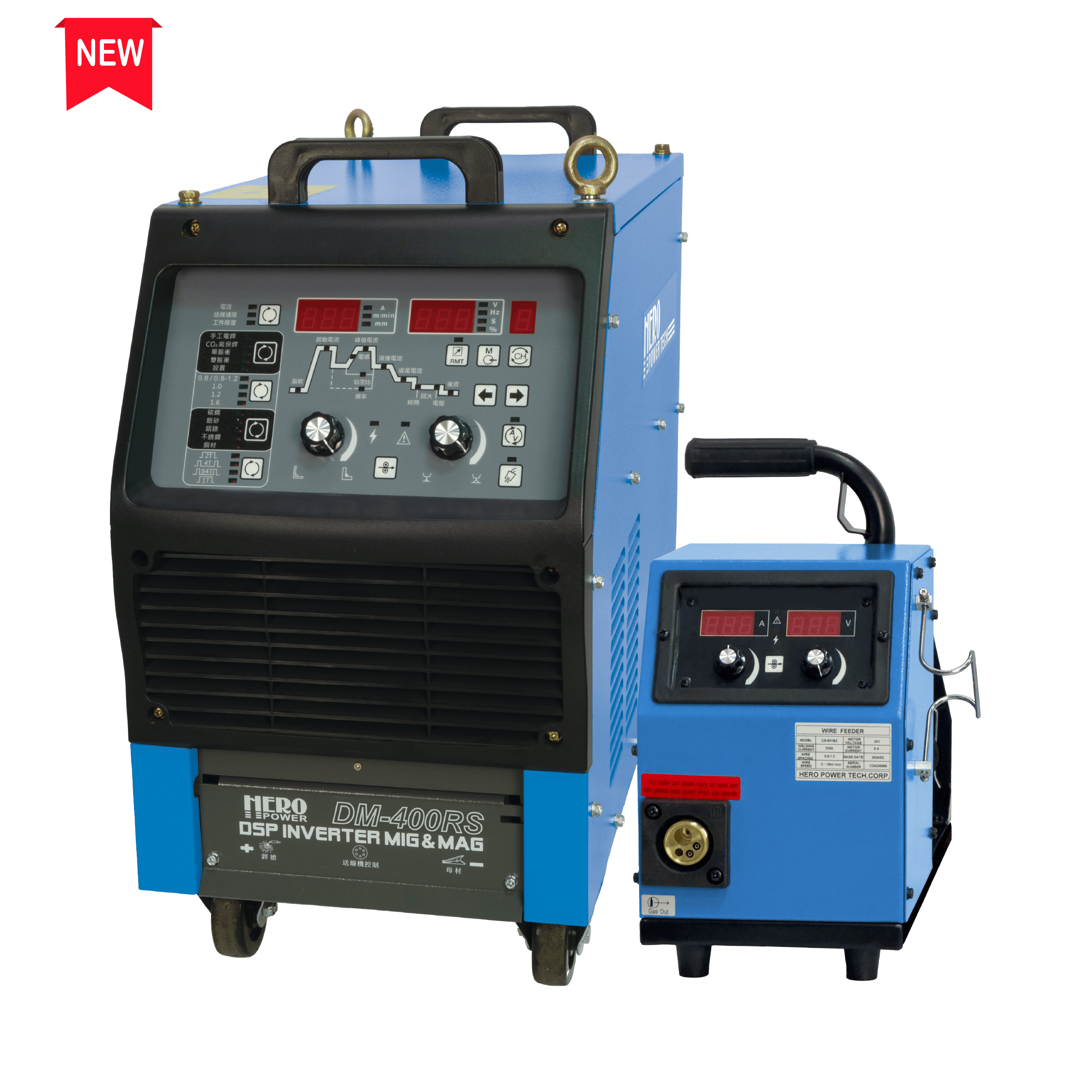 华丰科技企业股份有限公司