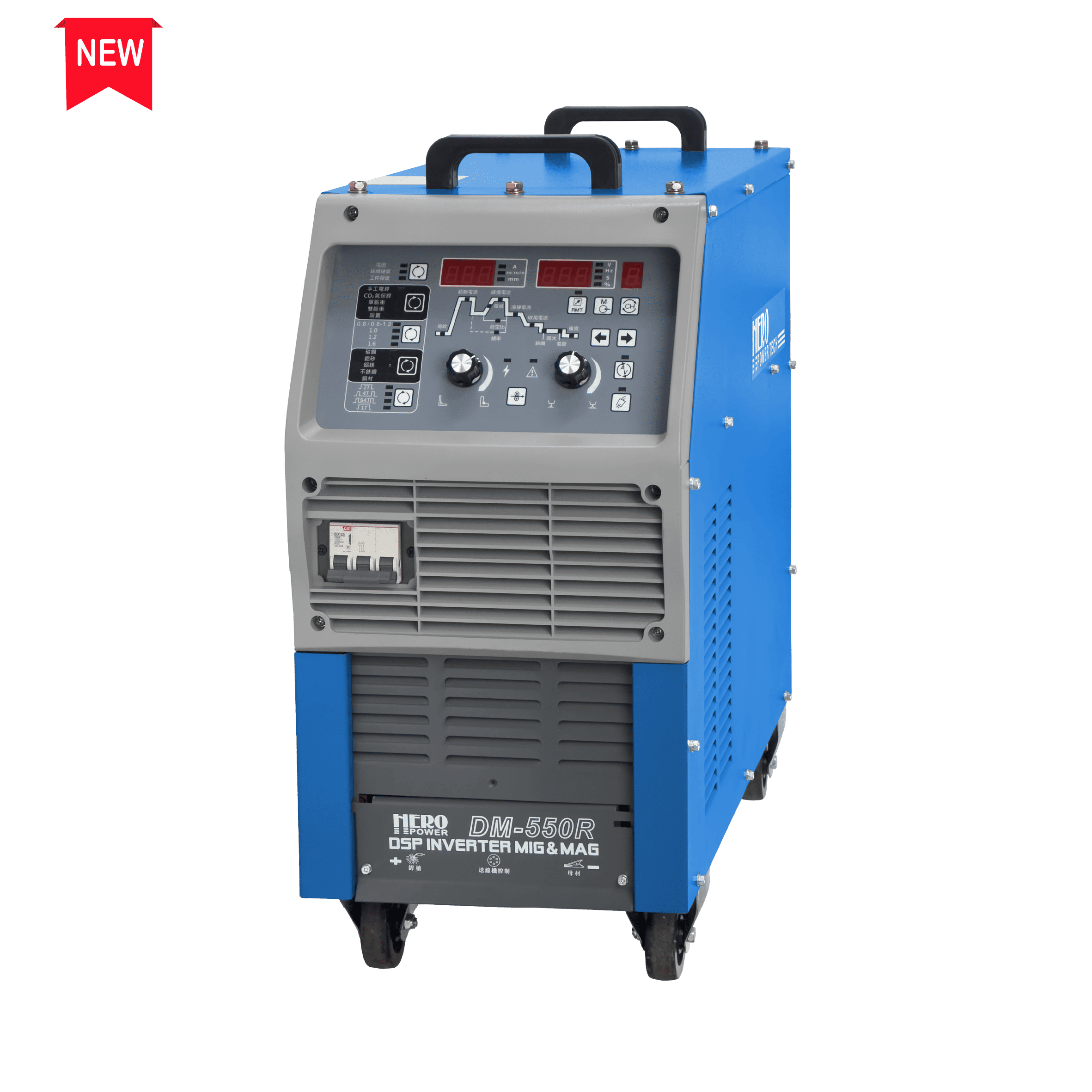 华丰科技企业股份有限公司